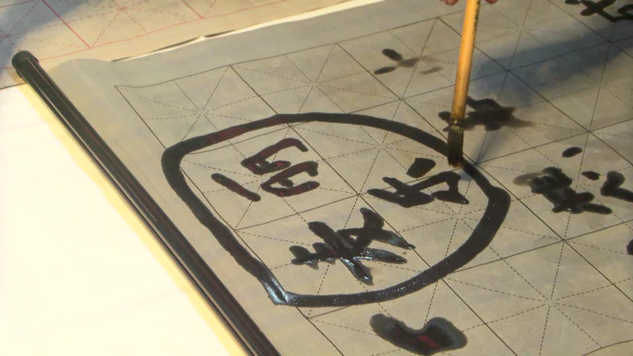 MAG AAPI Celebration Highlights – RochesterFirst